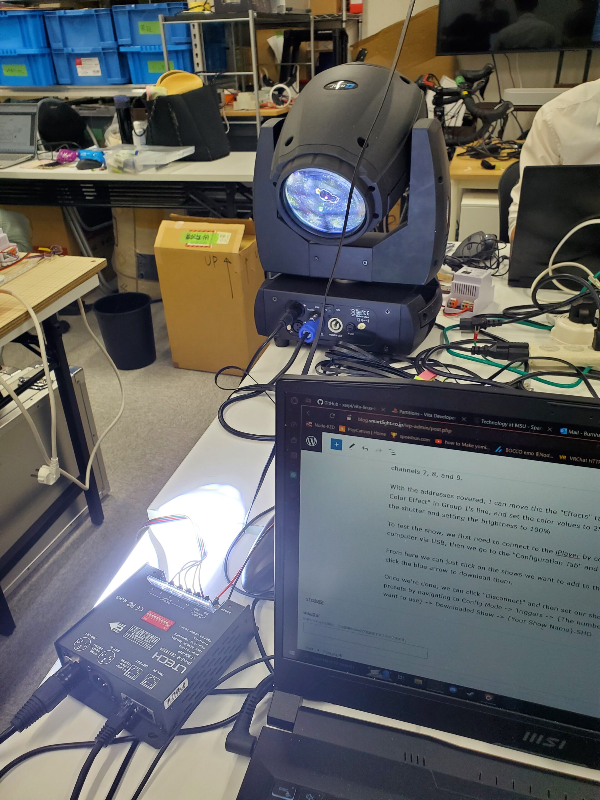 Using ColorPlay 3 and iPlayer 3 for More Advanced Control of DMX Lights ...