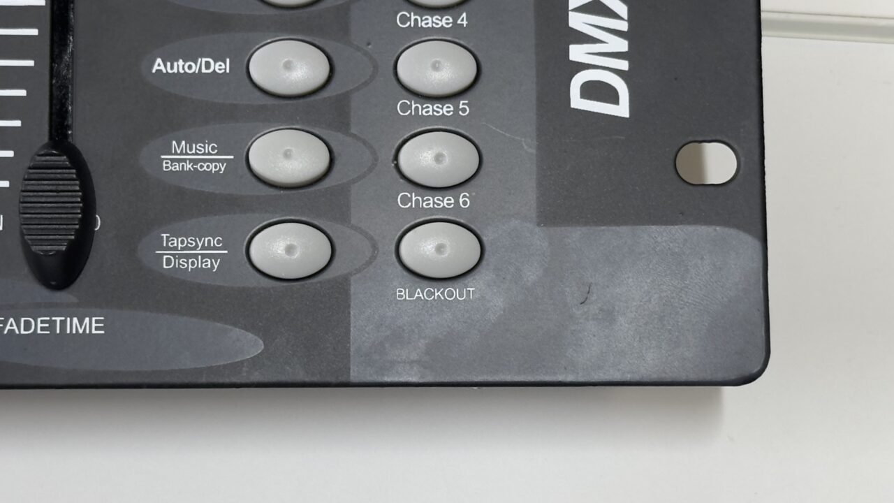 TOMSHINE DMX-192をマスターしよう！｜インターン技術ブログ