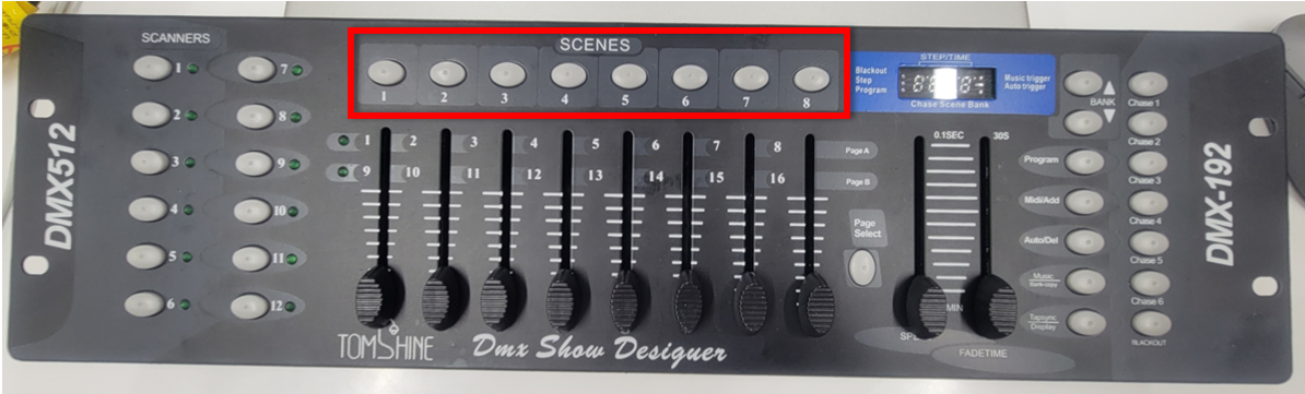 TOMSHINE DMX-192を使ったDMX操作実践編｜インターン技術ブログ