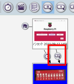 BrightAuthor基本操作｜インターン技術ブログ