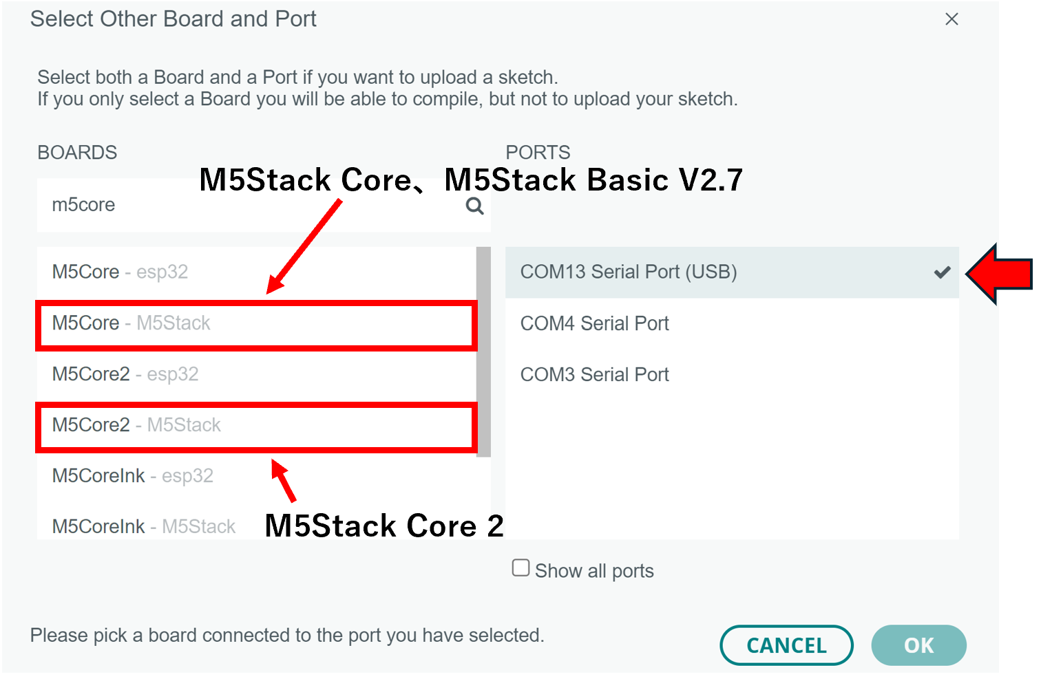 M5StackをArduino IDEで動かす｜インターン技術ブログ