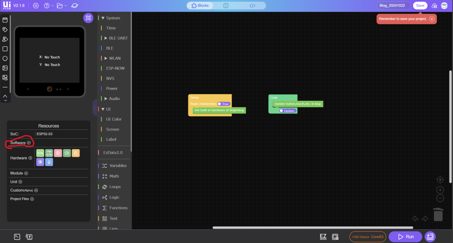 M5Stack Cores3とUIFlow2.0を使ってMQTT通信してみた！｜インターン技術ブログ