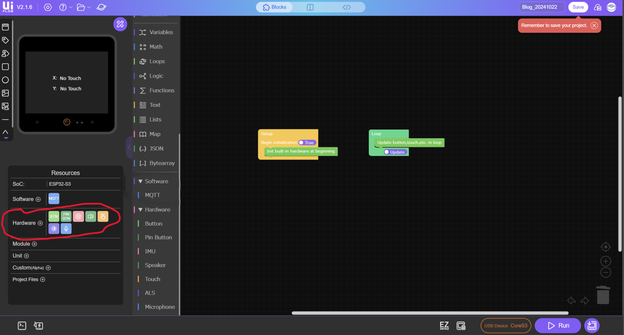 M5Stack Cores3とUIFlow2.0を使ってMQTT通信してみた！｜インターン技術ブログ